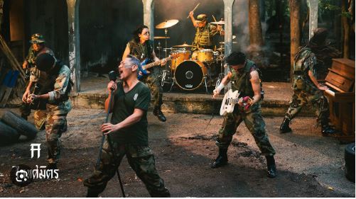 จัดเก็บค่าลิขสิทธิ์เพลงของ GMM Grammy และ บริษัท-ค่ายพันธมิตร – บริษัท ...